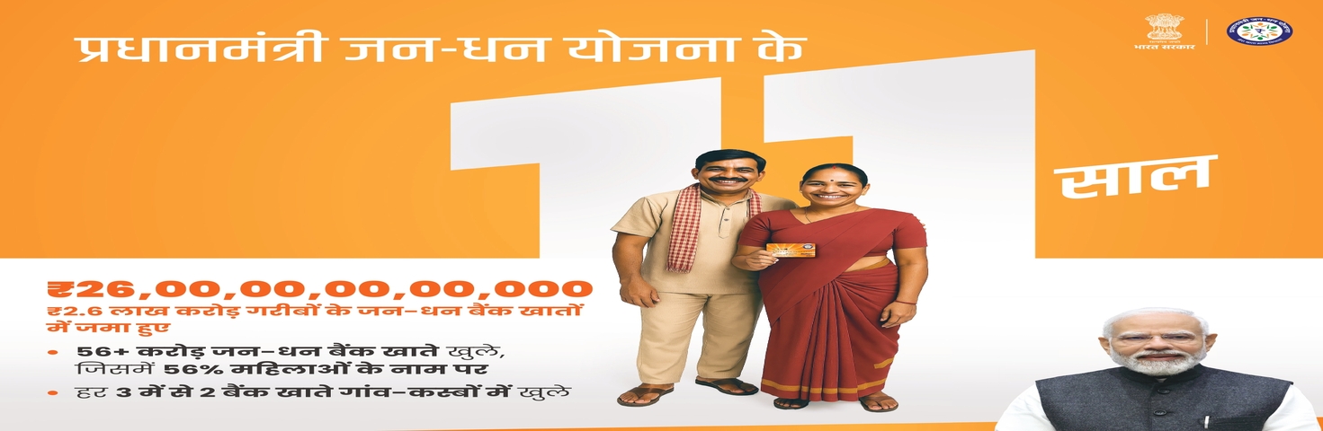 Home - Media9 Digital Media Federation, SRB MIB